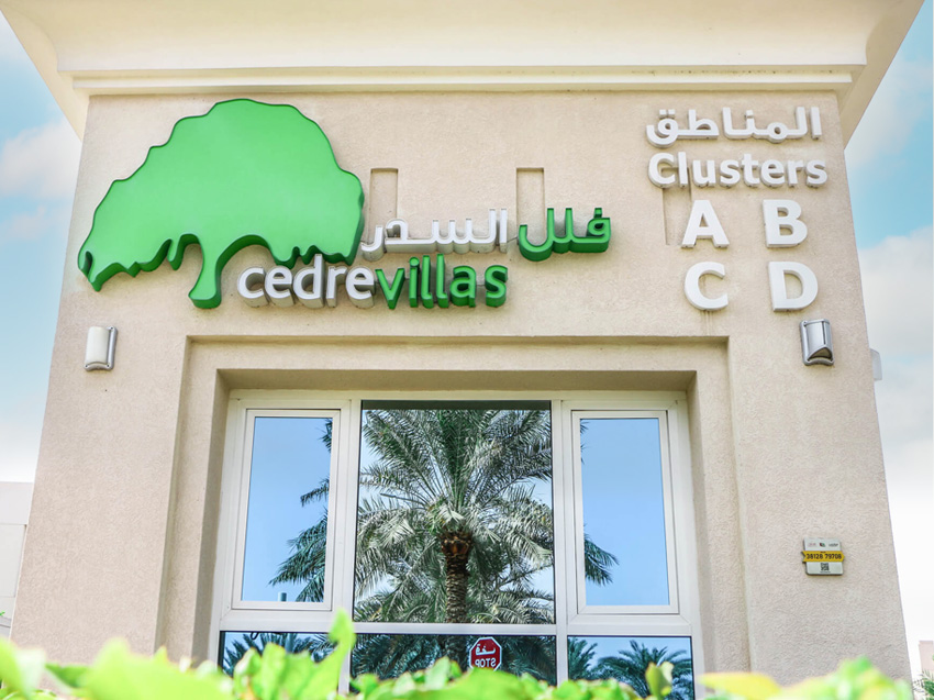 PARKONIC - Smart Parking Solutions with Mobile Application